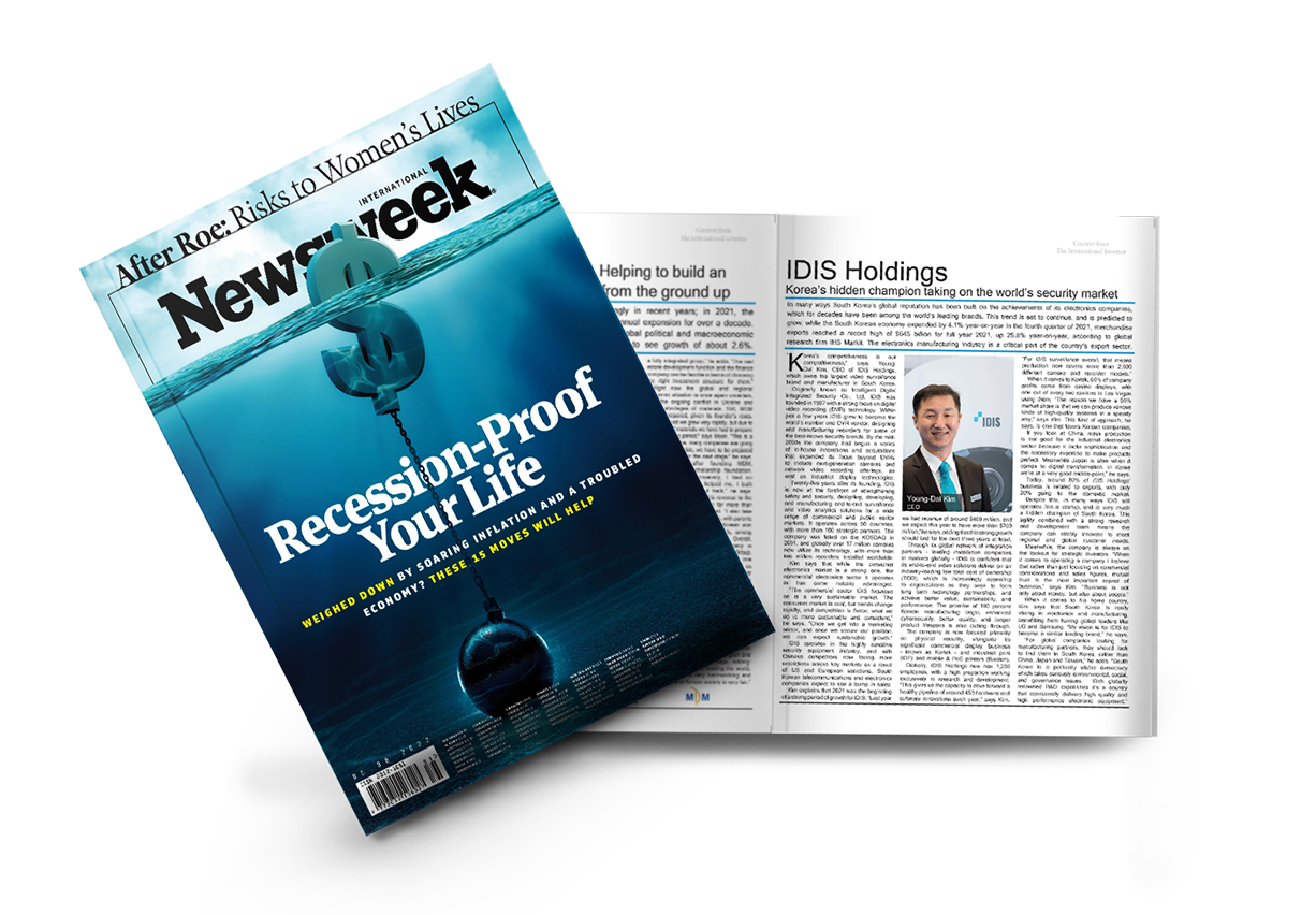 IDIS-Premier CCTV Solutions