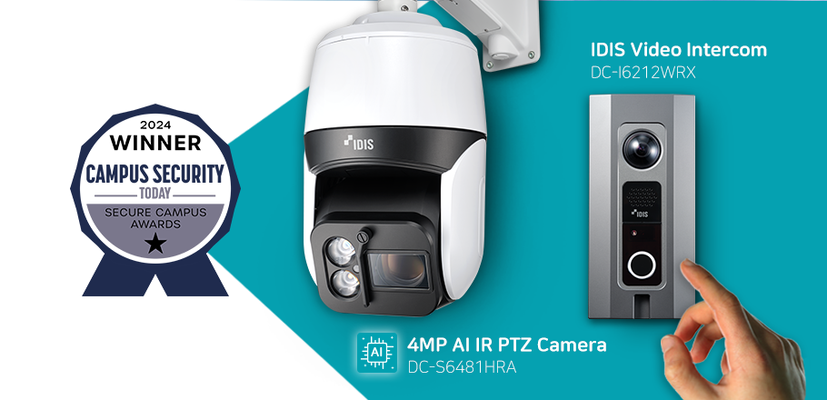 One Solution. One Company. | IDIS