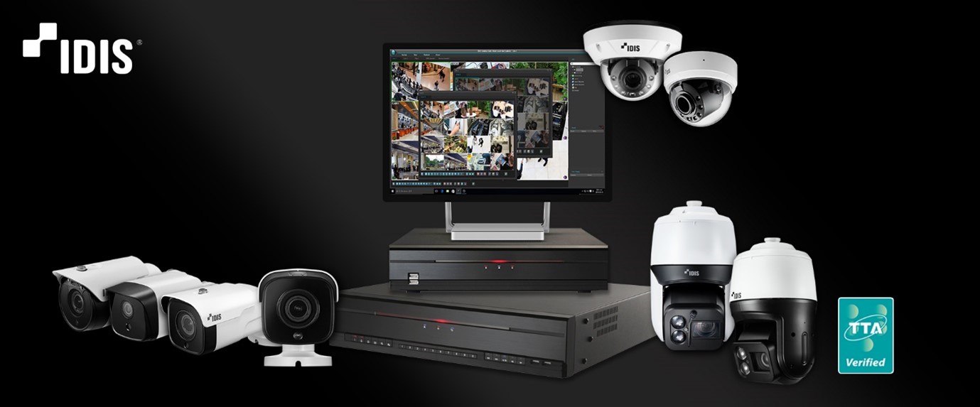 One Solution. One Company. | IDIS