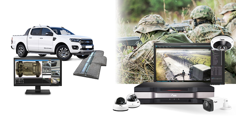 One Solution. One Company. | IDIS