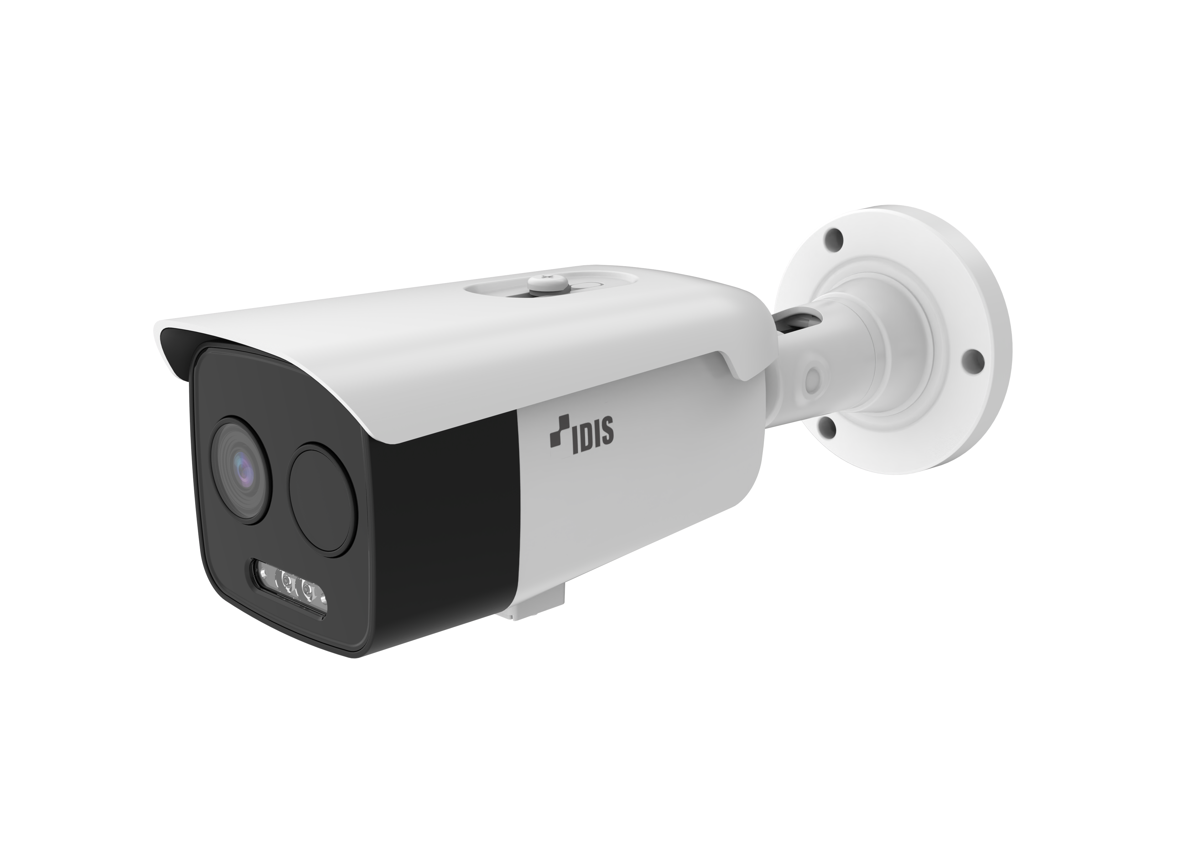 One Solution. One Company. | IDIS